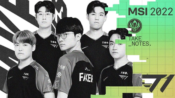 G2에 설욕한 T1… MSI 결승서 RNG와 맞붙는다