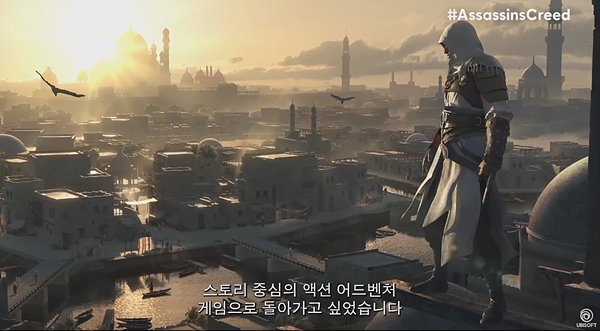 어쌔신 크리드 신작만 4종, 유비소프트 포워드 총정리