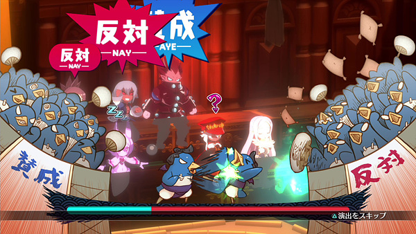 니폰이치, SRPG 신작 ‘디스가이아 7’ 5월 25일 발매