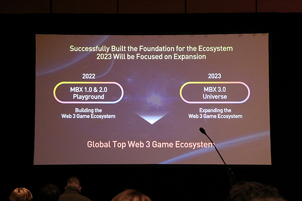 [GDC23] 넷마블, MBX 3.0과 '모두의 마블2' 소개
