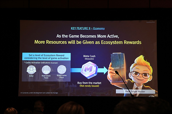 [GDC23] 넷마블, MBX 3.0과 '모두의 마블2' 소개