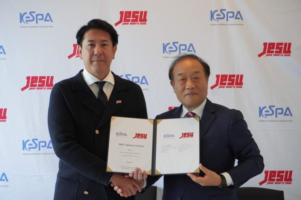 KeSPA-일본e스포츠연맹, 2026 아시안게임 MOU 체결