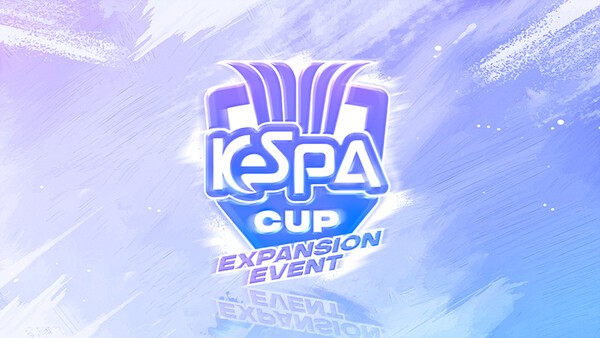 한국e스포츠협회, 2025년 ‘KeSPA 컵 익스펜션 이벤트’ 개최 발표