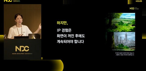 [NDC25] 게임 안팎에서 보강하는 장수 IP의 생명력