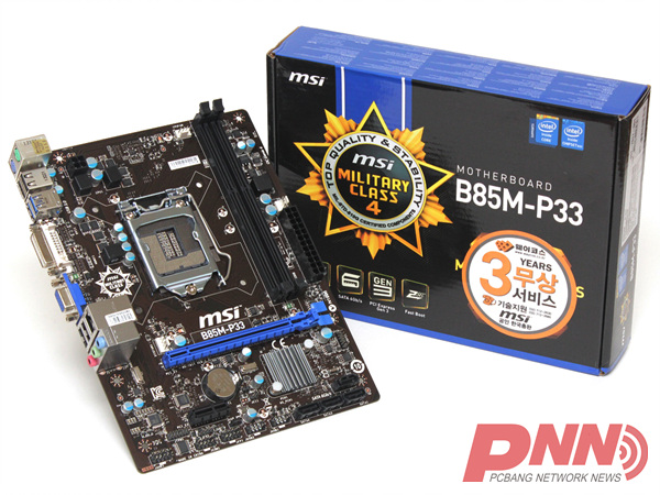 실속형 PC방 안성맞춤, MSI B85M-P33