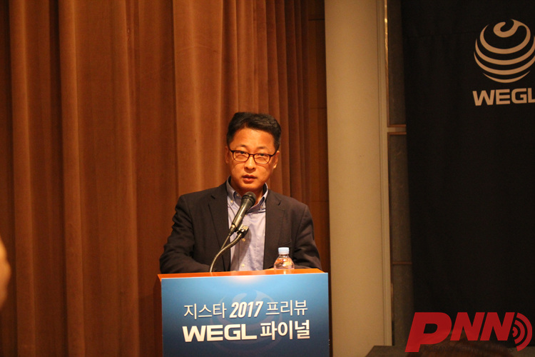 액토즈소프트, 지스타 2017 WEGL 파이널 일정 및 종목 공개