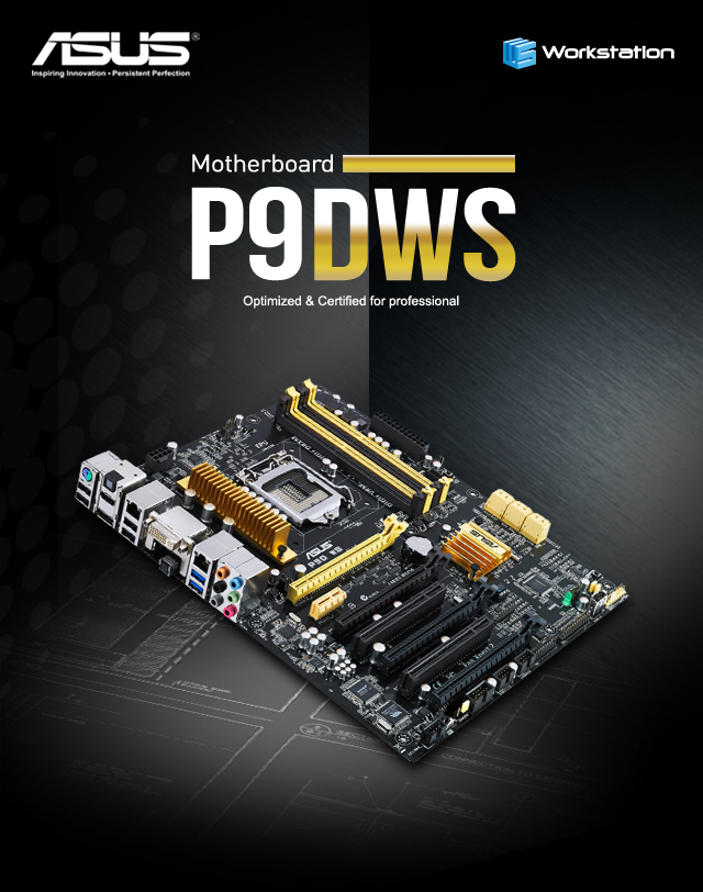 [제품]에스티컴, 워크스테이션 메인보드 ASUS P9D WS 출시