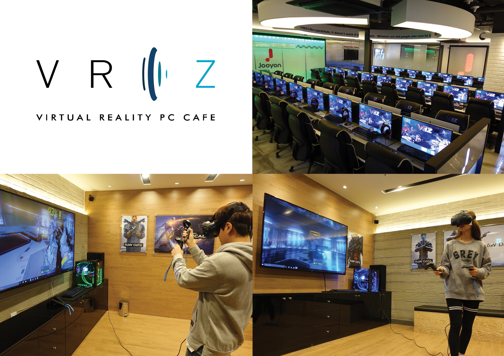주연테크, VR PC방 사업 진출! 'VRIZ(브리즈)' 홍대본점 오픈